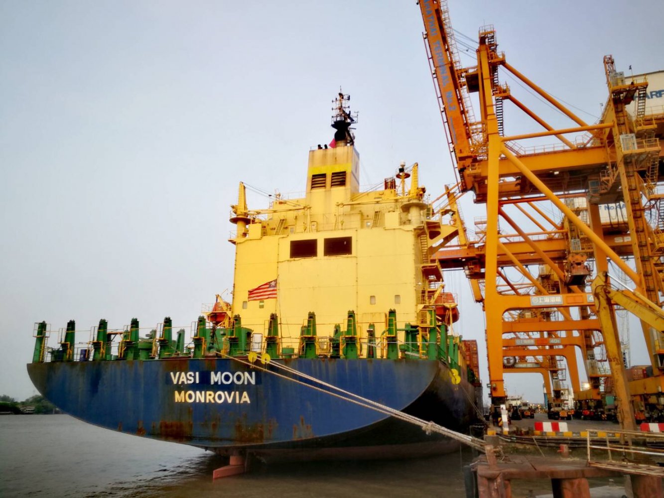 VASI (2) – Sahathai Terminal